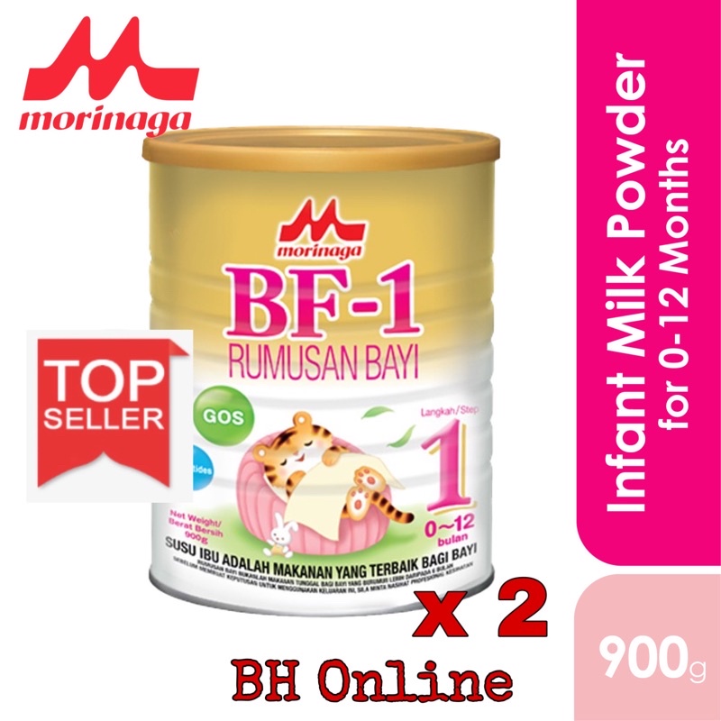 Morinaga BF1 x 900g (0 - 12 yrs) | Shopee Malaysia