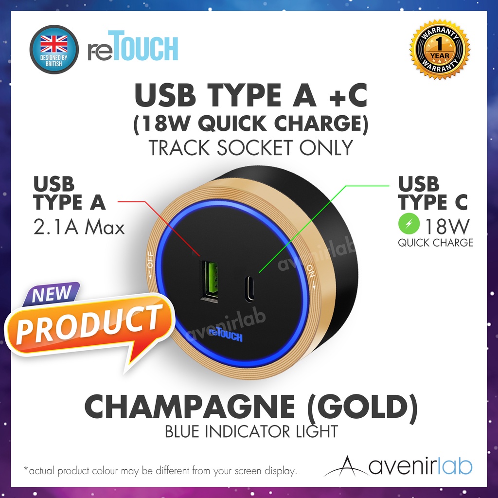 reTouch Power Track 32A Power Line Power Rail and Power Track Socket ...