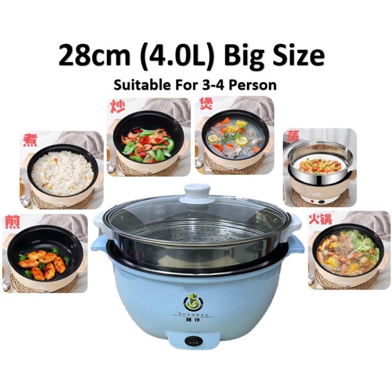 [Ready Stock] 2 Layer Multi Function Electric Non Stick Cooking Pot ...