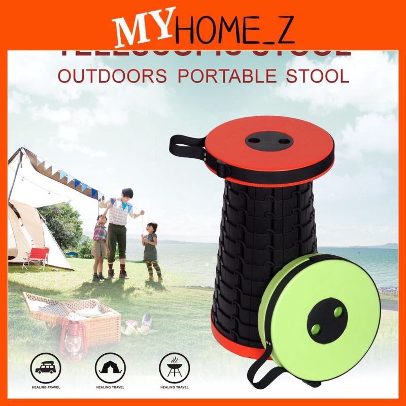 M,YHZ_ Stool Portable Foldable Extendable Camping Travel Outdoor Sport ...