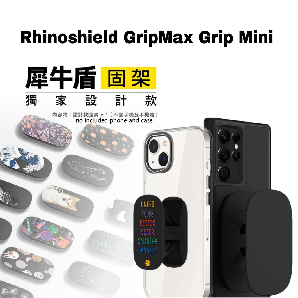 Rhinoshield Grip Mini Grip Max Phone Holder Adhesive Magsafe type | Shopee Malaysia