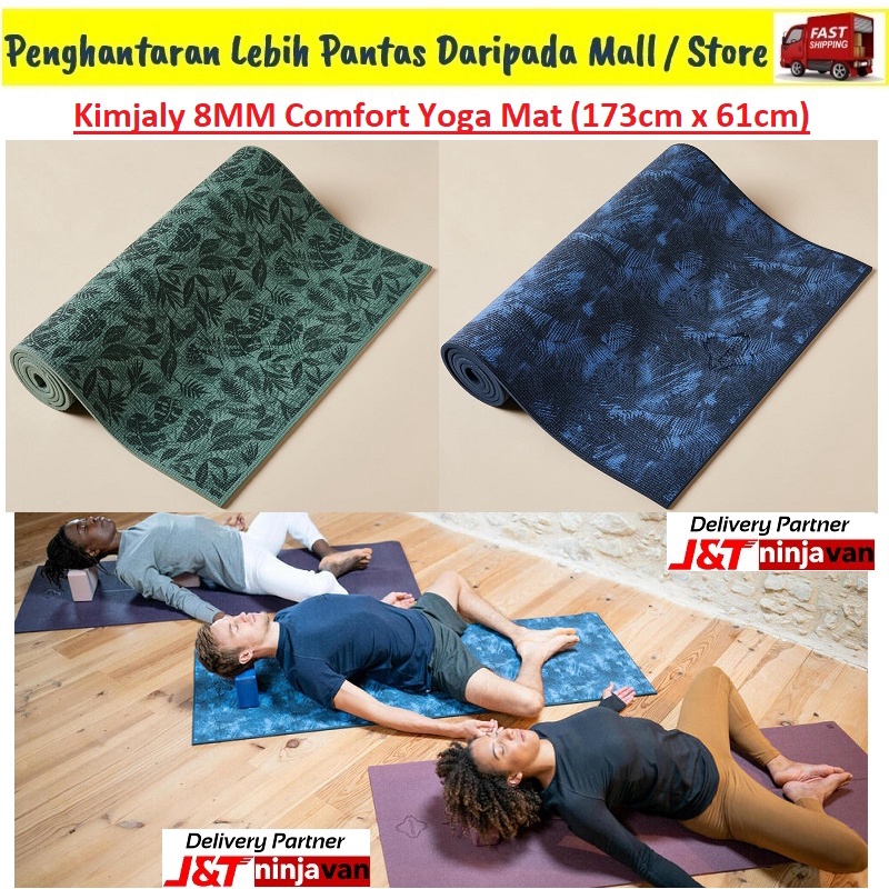 K1mj@ly Comfort Gentle Yoga Mat 8MM / Tikar Yoga / Pelapik Yoga ...