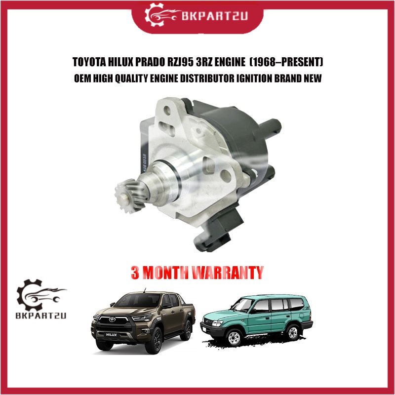 TOYOTA HILUX PRADO RZJ95 3RZ ENGINE (1968–PRESENT) ENGINE DISTRIBUTOR ...