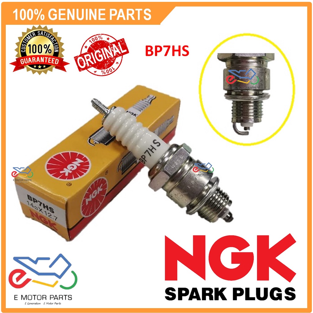 NGK SPARK PLUG [100% ORIGINAL NGK] - B7HS B7HS-10 B8ES B8HS B8HS-10 ...