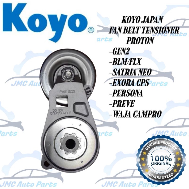 KOYO JAPAN FAN BELT TENSIONER ( FAT2023-1 )( PW811826 ) PROTON GEN2 ...