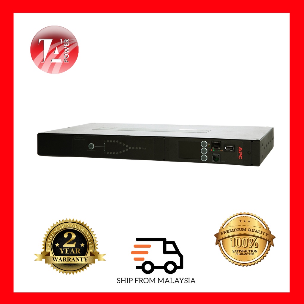 [LIMITED STOCK] APC Rack ATS, 230V, 16A, (2) IEC 309 in, (1) IEC 309 ...