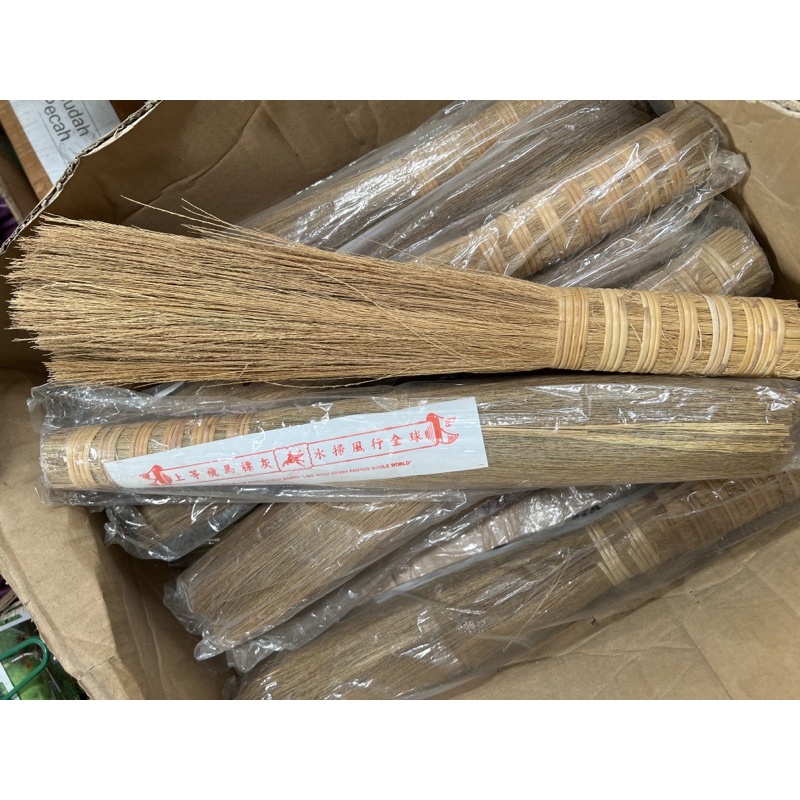 (clearance) LOCAL 17” wash brush /PADDY BRUSH / STRAW BROOM / COBWEB ...