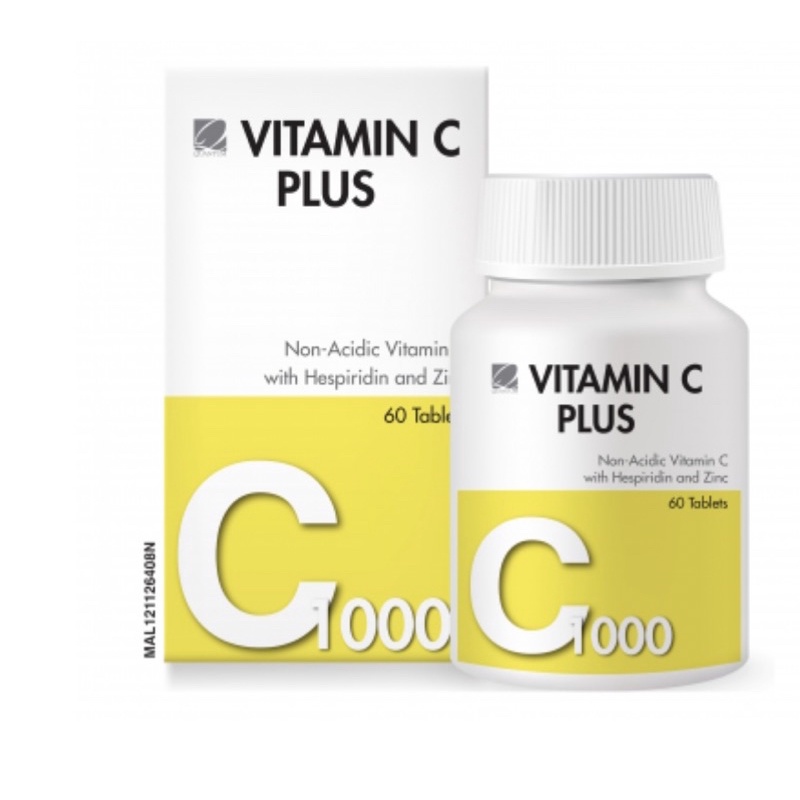 Quantum Vitamin C Plus 1000mg Tablets 60s | Shopee Malaysia