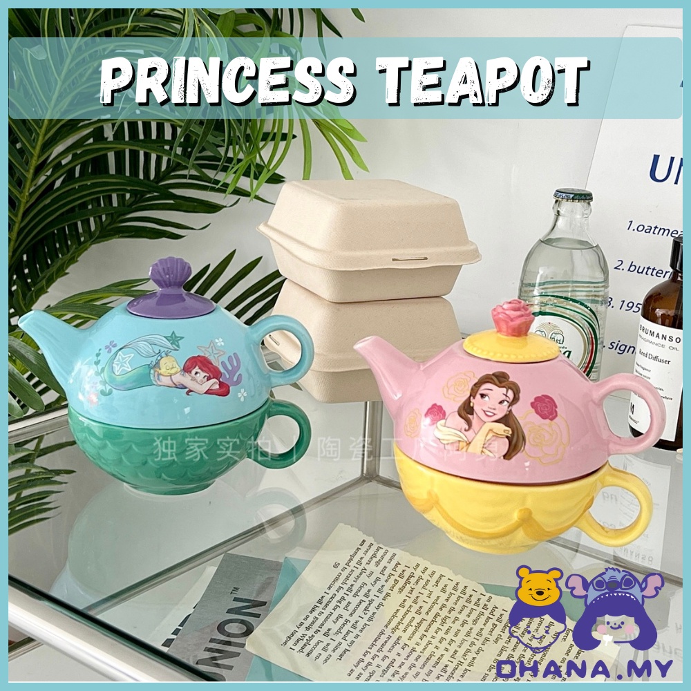 2 In 1 Disney Princess Beauty and The Beast Belle Little Mermaid Ariel ...