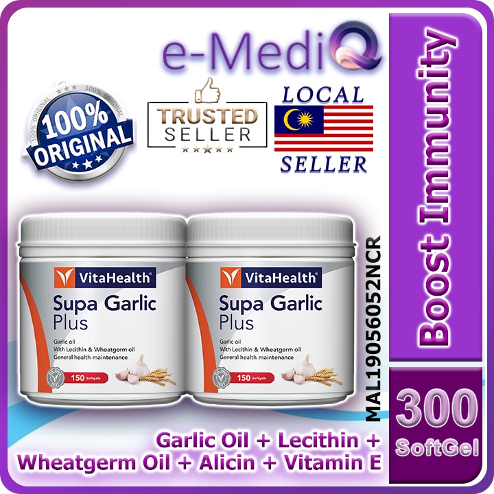 VitaHealth Supa Garlic Plus (Boost Immunity) (Exp: Feb/2026) | Shopee ...