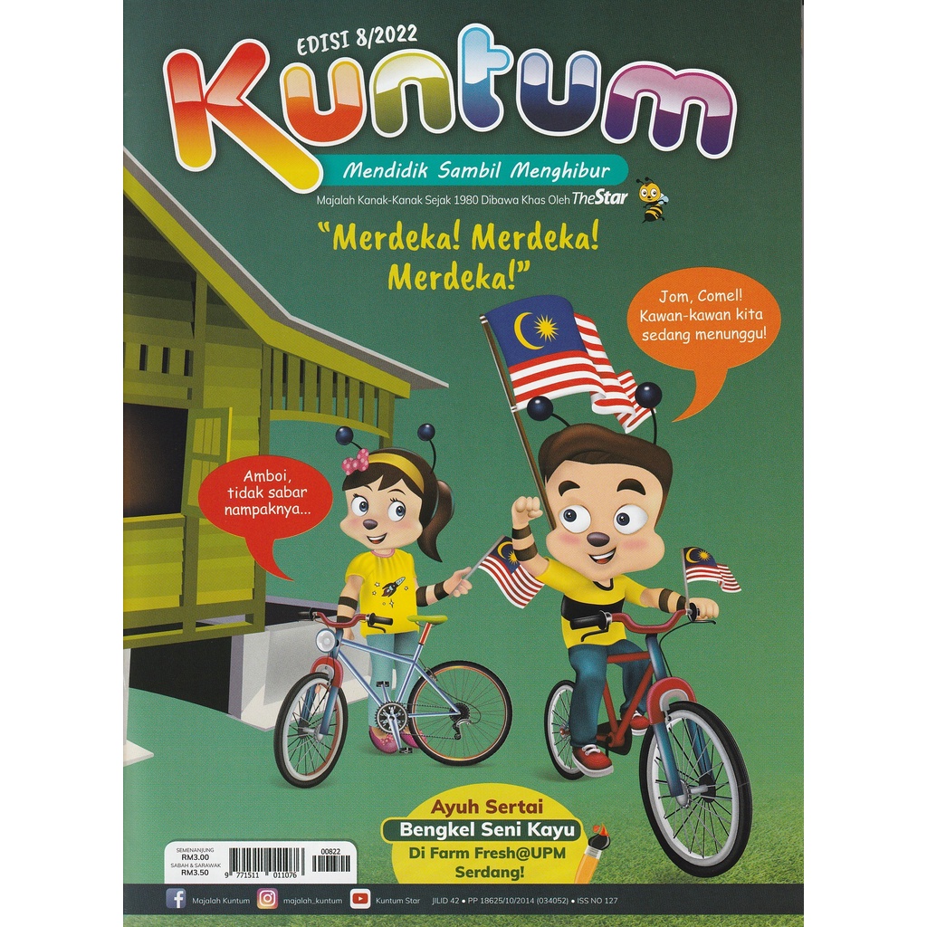 MAJALAH KUNTUM (JANUARI - SEPTEMBER 2022) | Shopee Malaysia