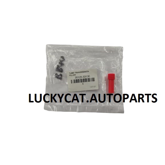 TOYOTA GSR50, GGH20, GGH30, GGL10, AGZ10, AGL20 TUBE AUTO OIL PAN 31MM ...
