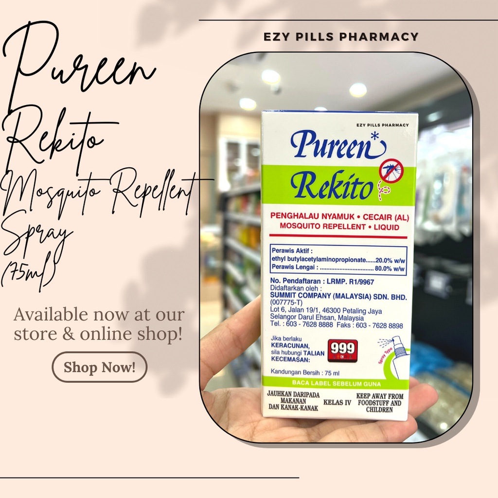 Pureen Rekito Mosquito Repellent Liquid 75ML (Spray Type) | Shopee Malaysia