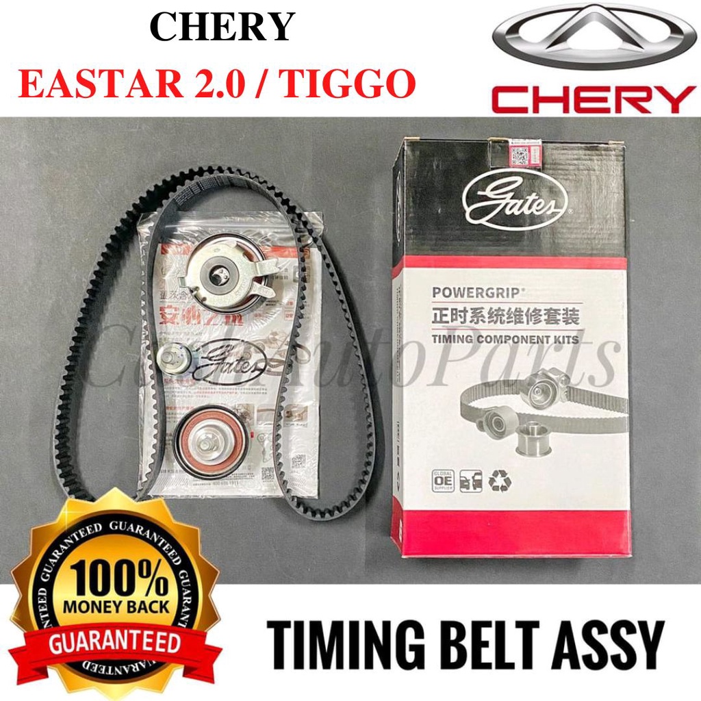 ORIGINAL CHERY EASTAR TIGGO T11 TIMING BELT CHERY MAXIME TIMING KIT SET ...