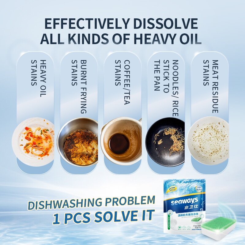 Seaways All in One Dishwasher Cleaning Tablets10g Dishwasher Block ...