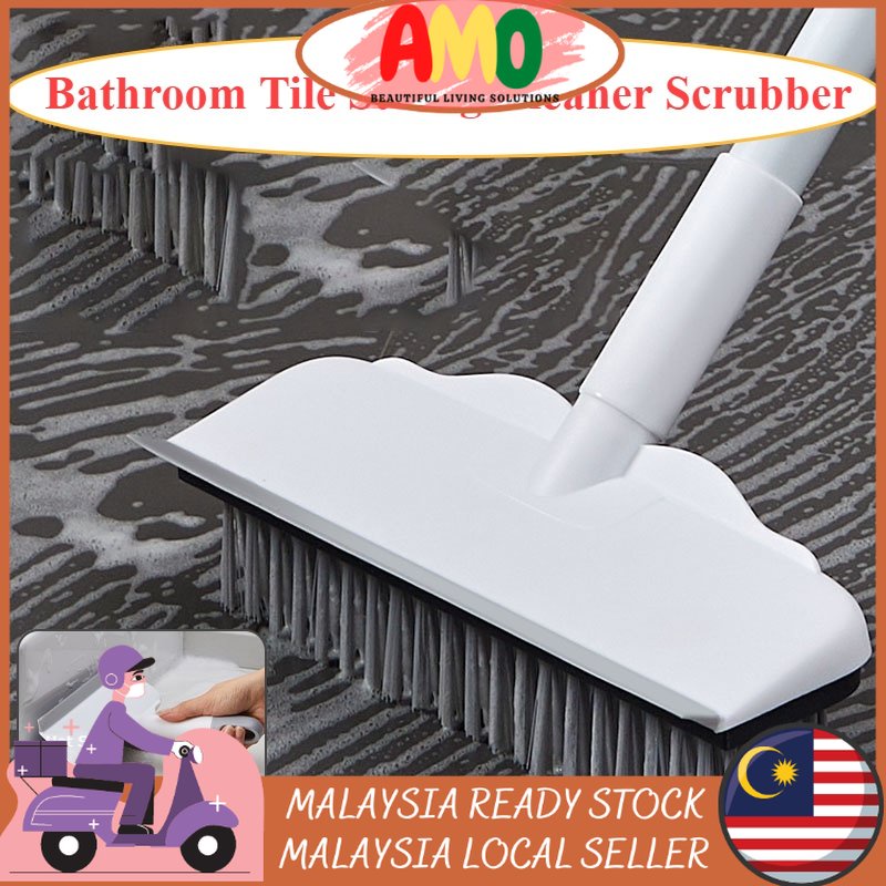 🔥AMOMALL🔥2 in 1 Bathroom Tile Strong Cleaner Scrubber Squeegee Brooms ...