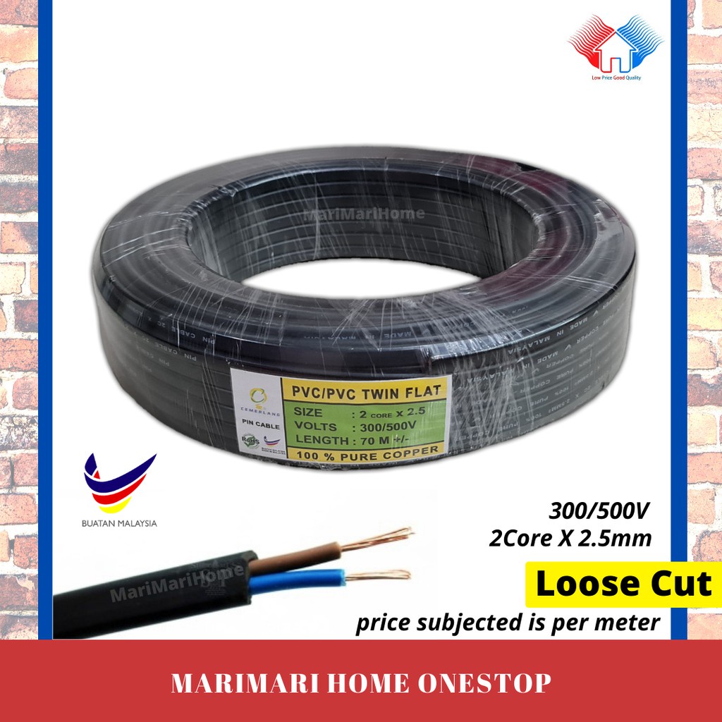 [LOOSE CUT] 100% Pure Copper Twin Flat Wire Pin Wire 2.5 MM X 2C PVC ...