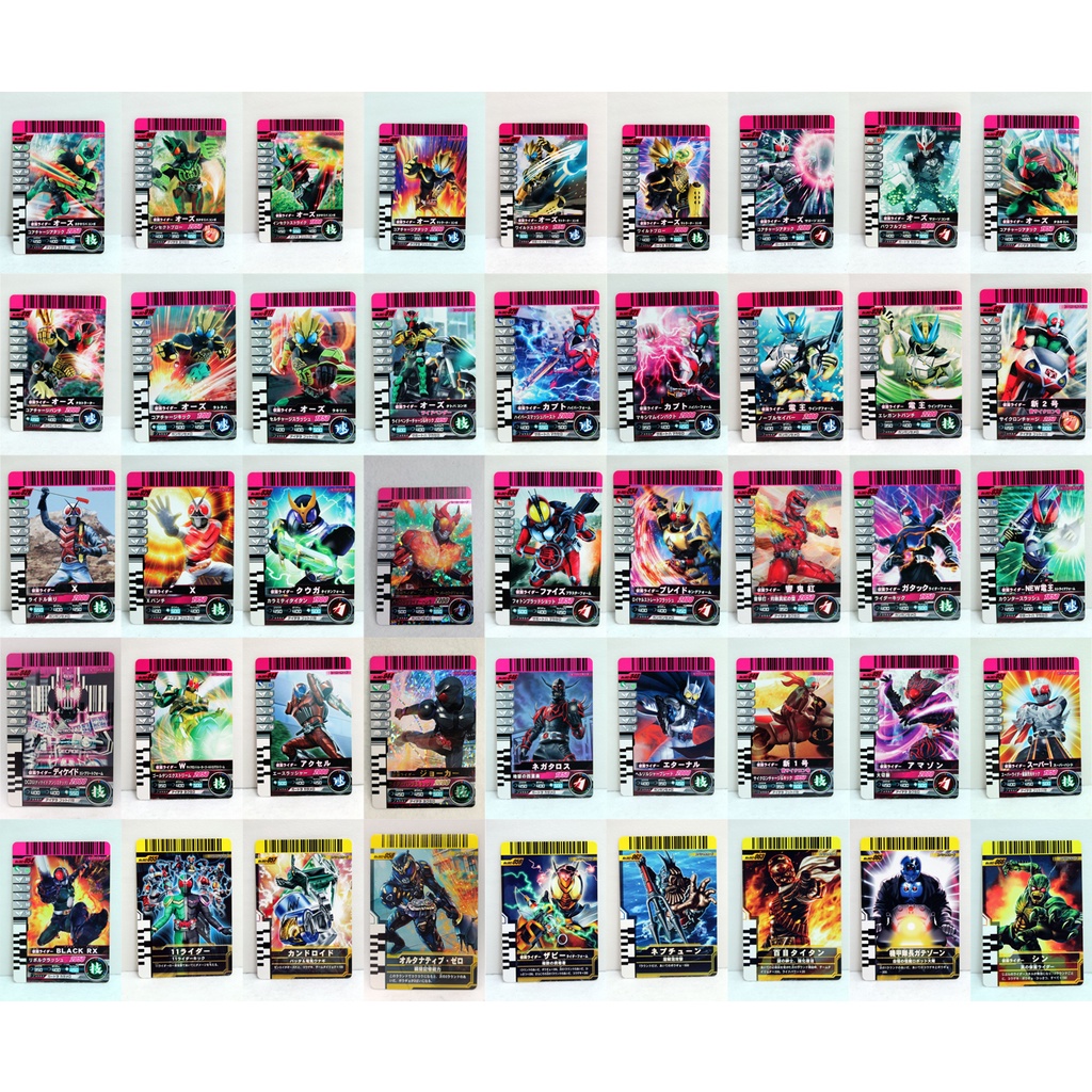 Ganbaride Cards No.002 Kamen Rider OOO / Kabuto / Den-O / Ichigo / X ...