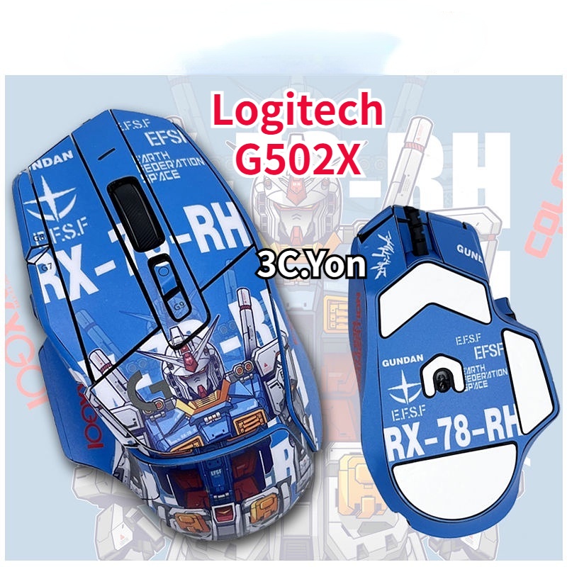 Mouse Skin for Logitech G502 X Wired Gaming Mouse G502 X PLUS ...
