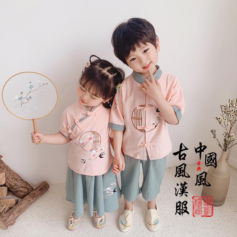 [1-8 years] children Hanfu Tang suit boy girl kid Chinese new year CNY ...