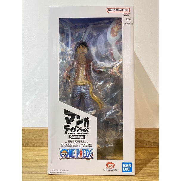 ONE PIECE GRANDISTA NERO MONKEY. D. LUFFY [MANGA DIMENSIONS] | Shopee Malaysia