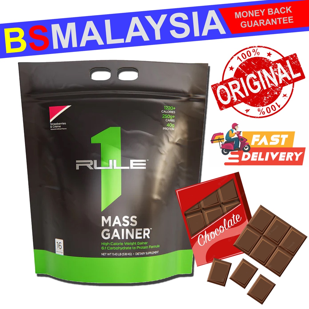 Rule 1 R1 LBS Mass Gainer 12Lbs Weight & Mass Gain, Muscle Building ...