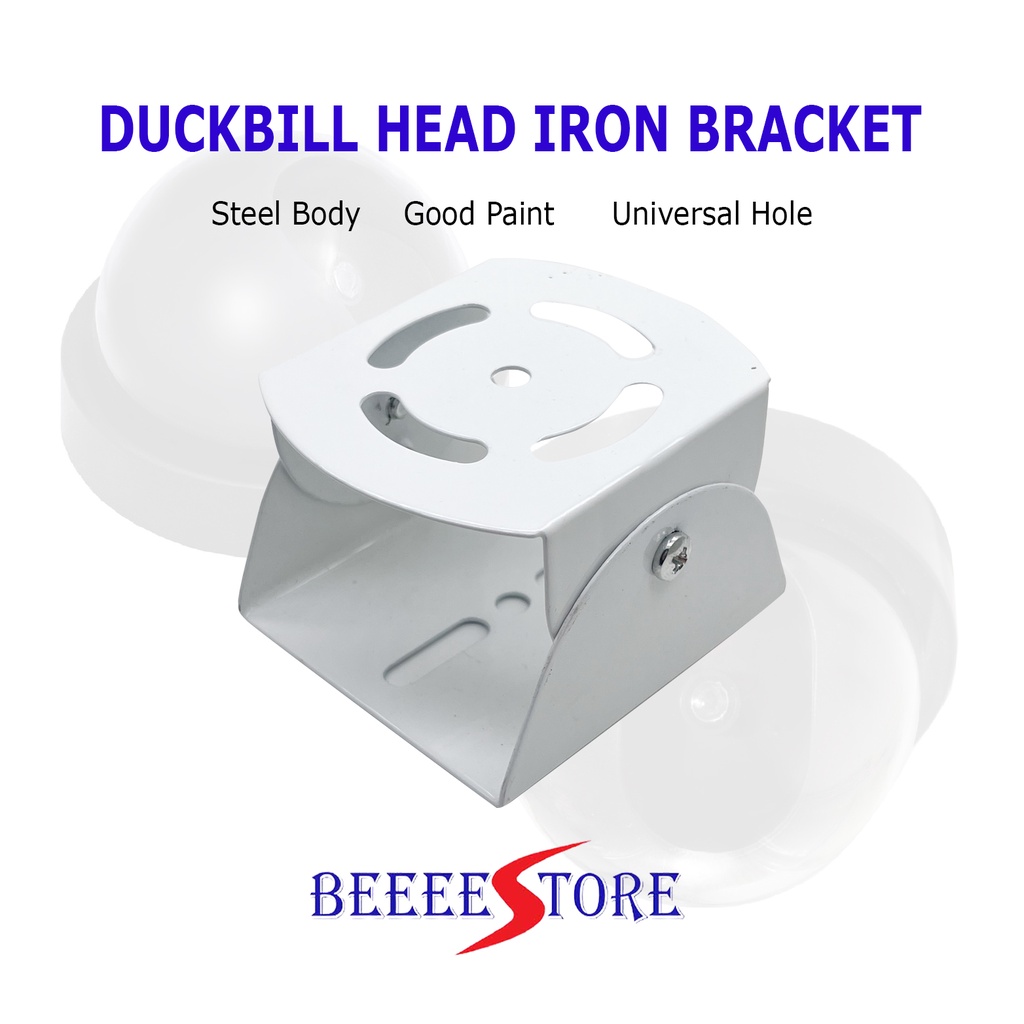 White Duckbill Head CCTV Camera Bracket 2D Universal Joint Connector ...