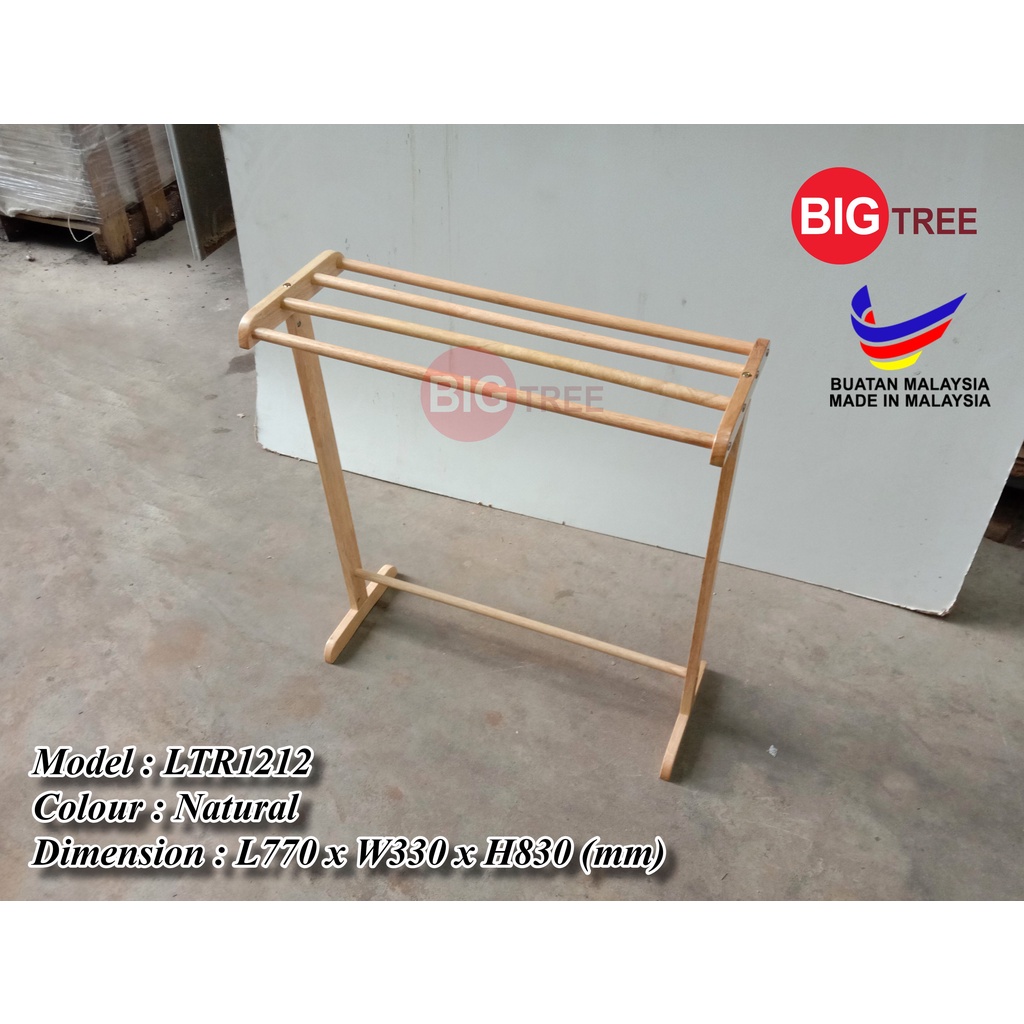 Big Tree 4 Layers Wooden Low Towel Stand Rack / Penyidai Baju / Rack ...