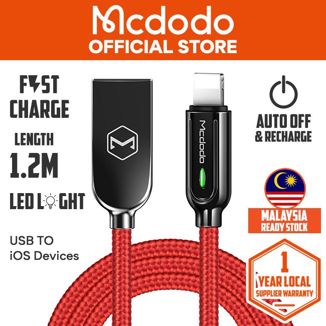 Mcdodo Smart Series 2.4A Auto Disconnect & Recharge Data Cable for ...