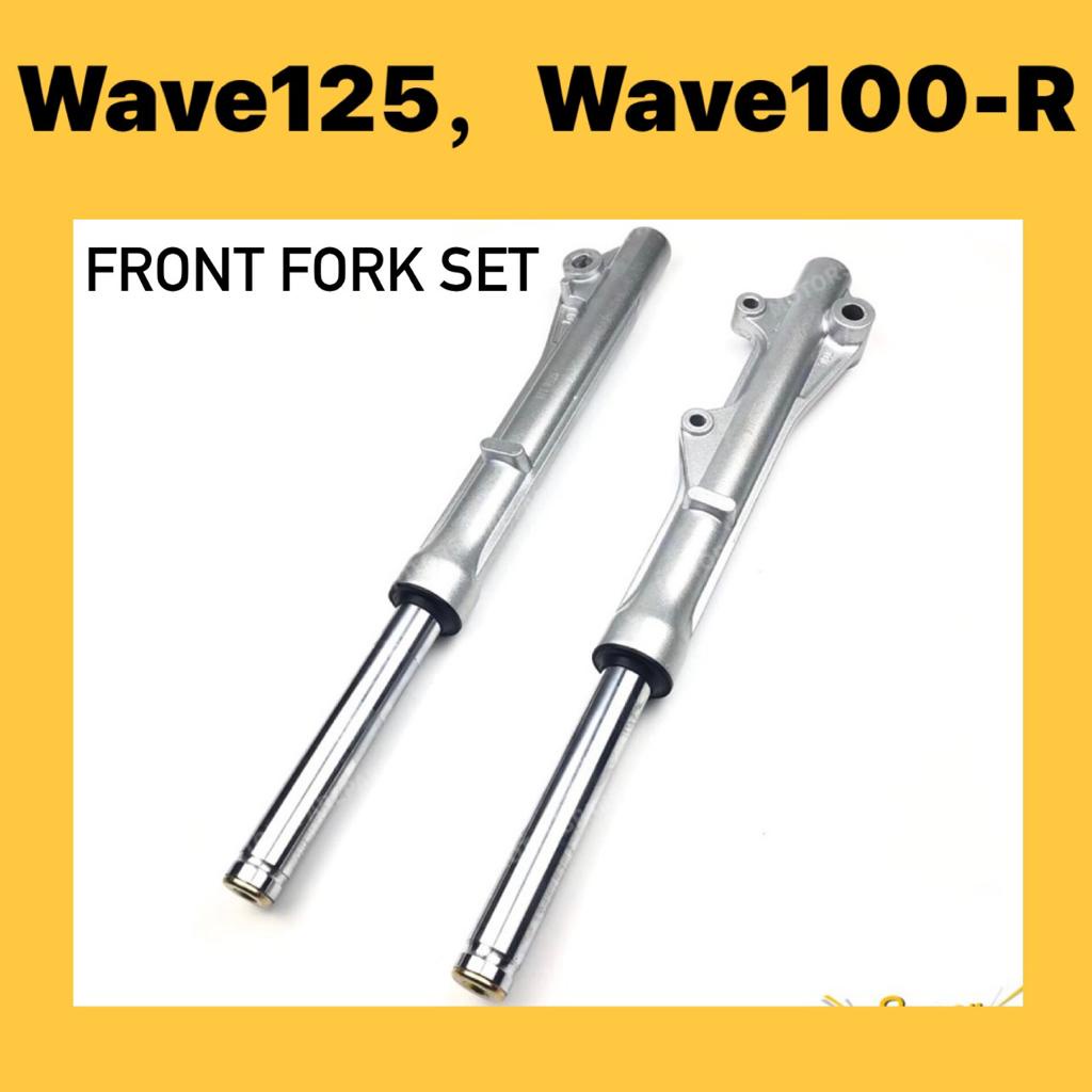 Wave125 Wave125-S Wave125-X Wave100-R (Disc) FRONT FORK ASSY SET FORK ...