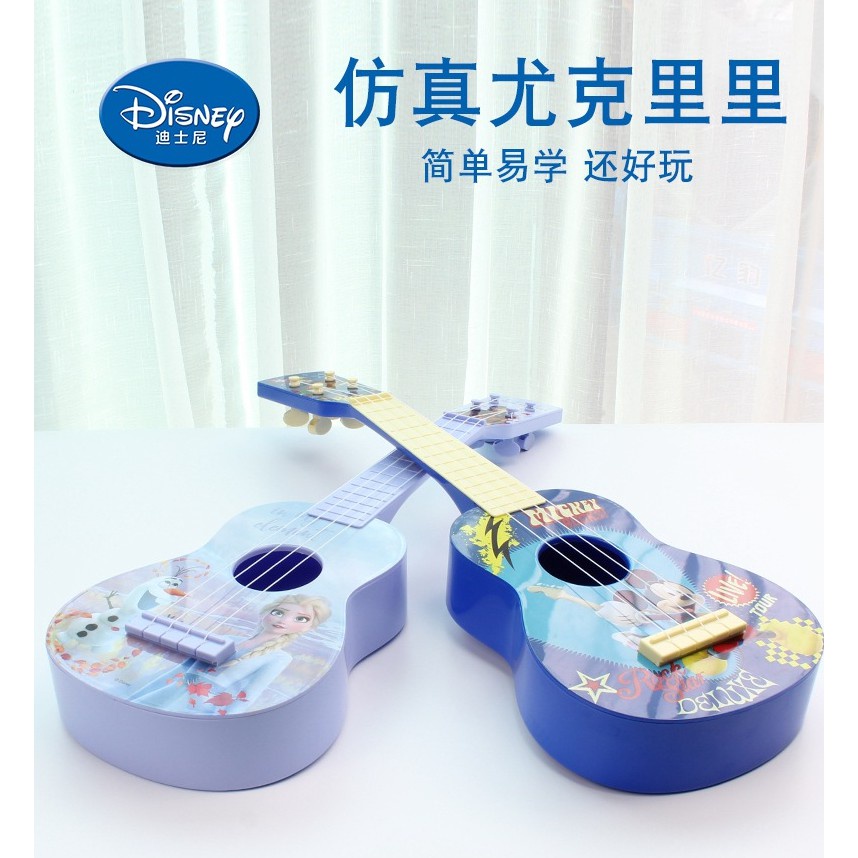 ⊕ British Beverly Cartoon Frozen Ukulele Ultraman Disney Small Guitar ...