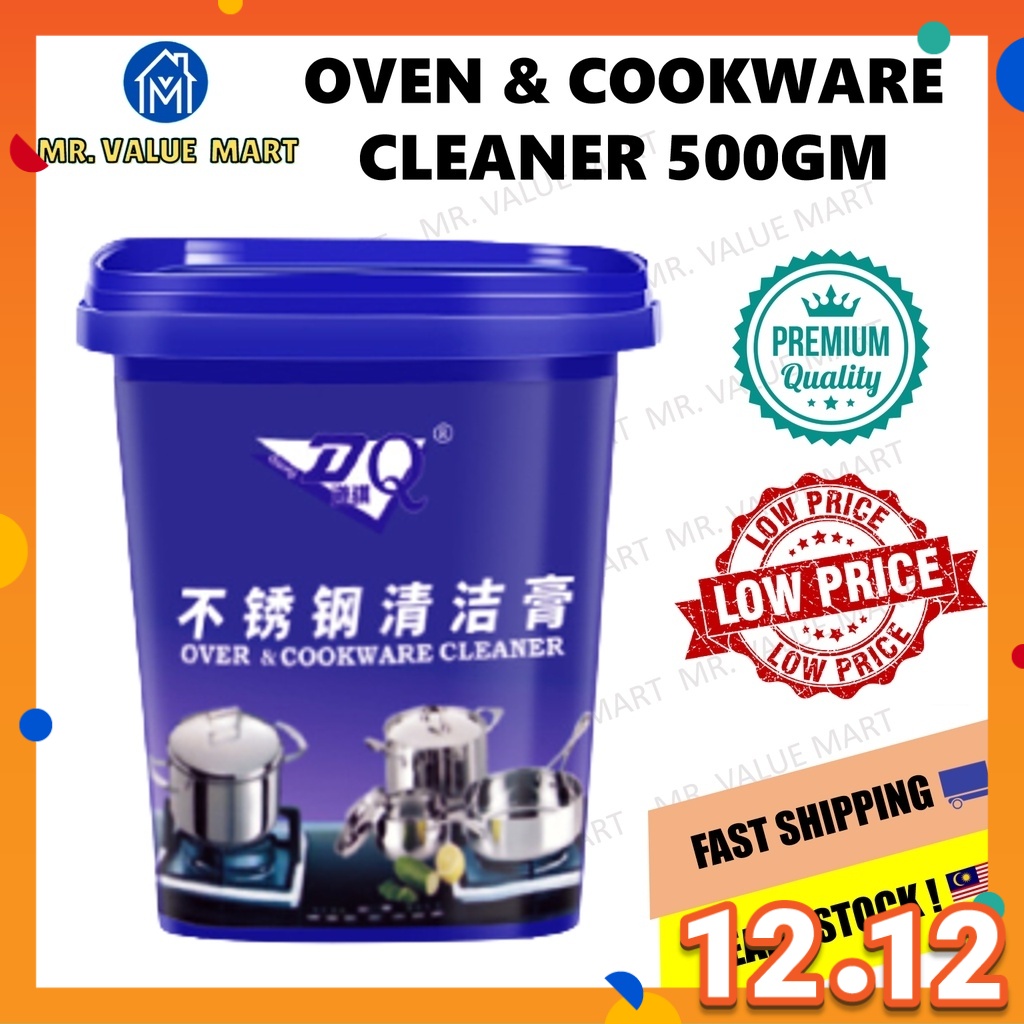 Pencuci Periuk Magik - Magic Cookware Cleaner 500g Pot Washing Oven and ...