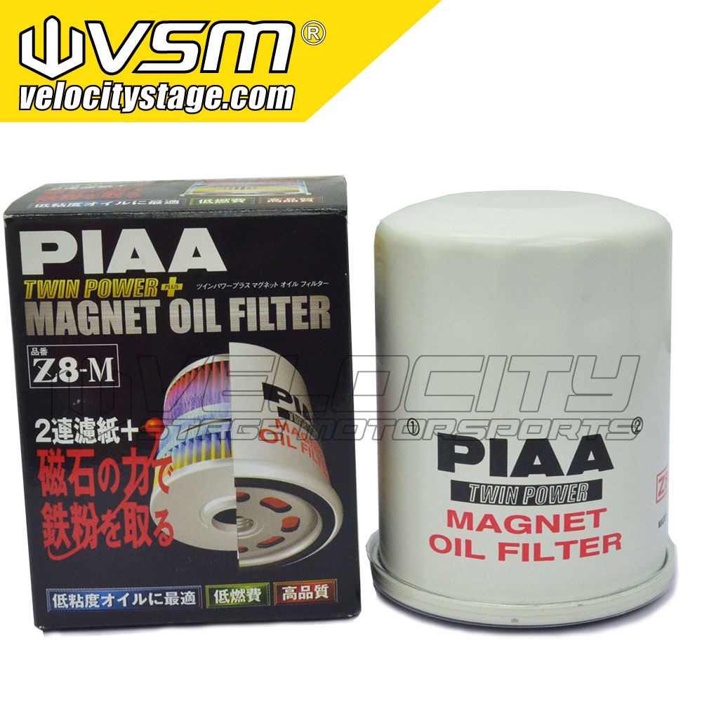 Original Piaa Twin Power Magnet Oil Filter Toyota Nissan Mazda Mitsubishi Subaru Honda Daihatsu ...