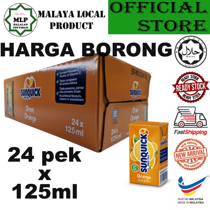 BORONG Sunquick Minuman Air Kotak Ready-to-Drink 24 x 125ml Fruit Drink ...