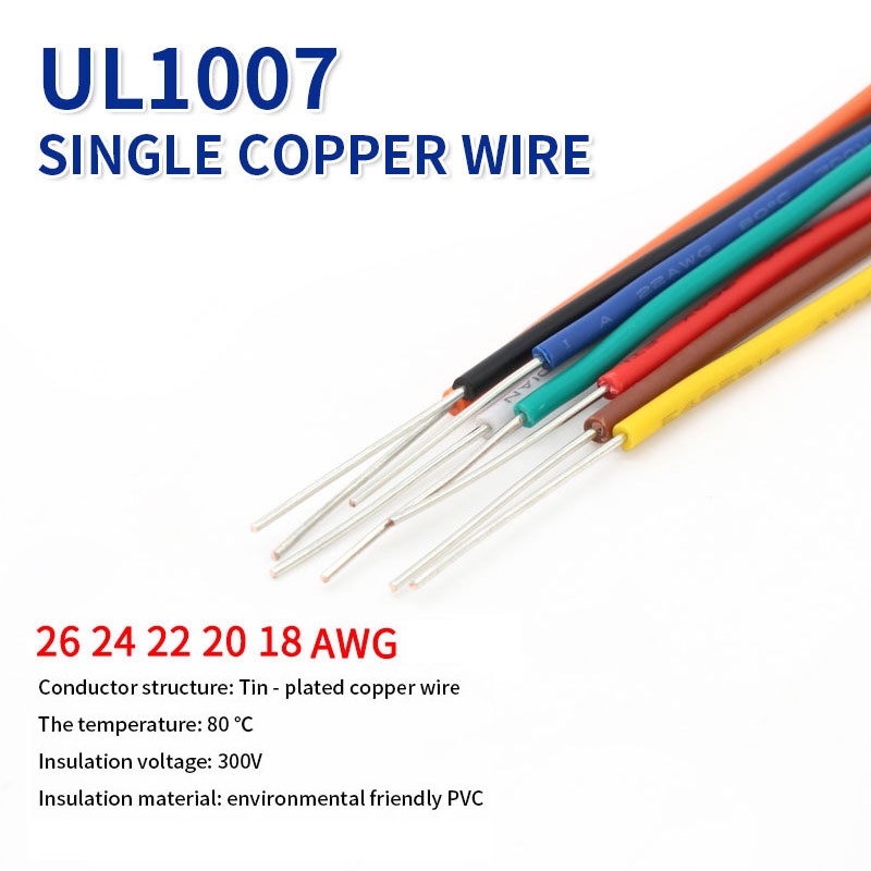 UL1007 18AWG-26AWG PVC Single Core Electronic Copper Wire Signal Cable LED Toy black, white, red ...