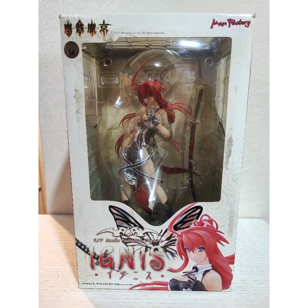 1/7 Scale Painted PVC Figure "Ignis" (Max Factory) [New] Original ...