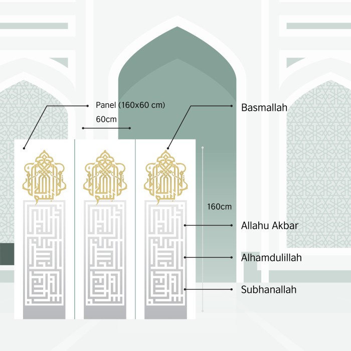 Custom MOSQUE LOGO PARTITION, MUSHOLA OR OFFICE - PANEL 160X60CM ...