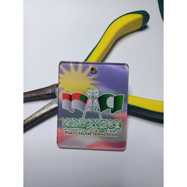 Koleksi Keychain Parti Islam SeMalaysia (PAS) | Shopee Malaysia
