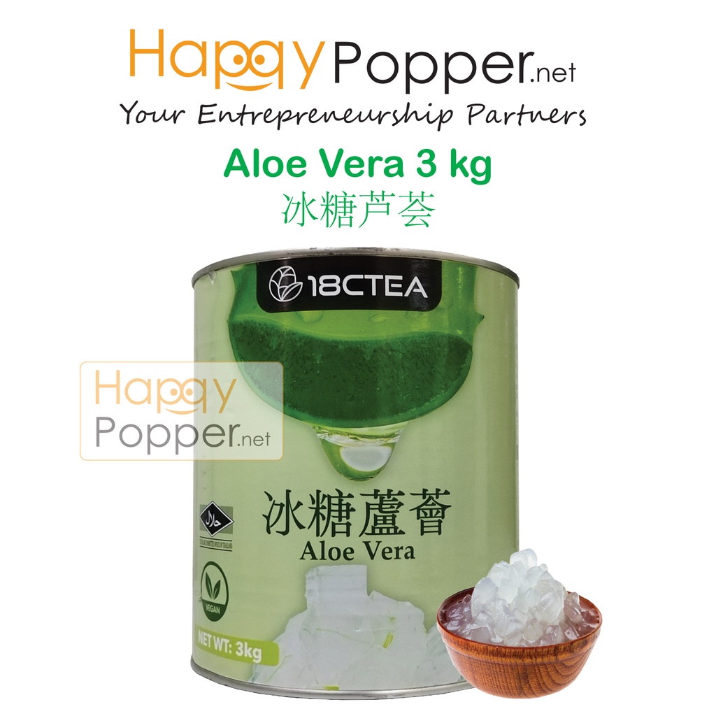Happypopper Bubble Boba Milk Tea Pudding Jelly Dessert Topping Aloe ...