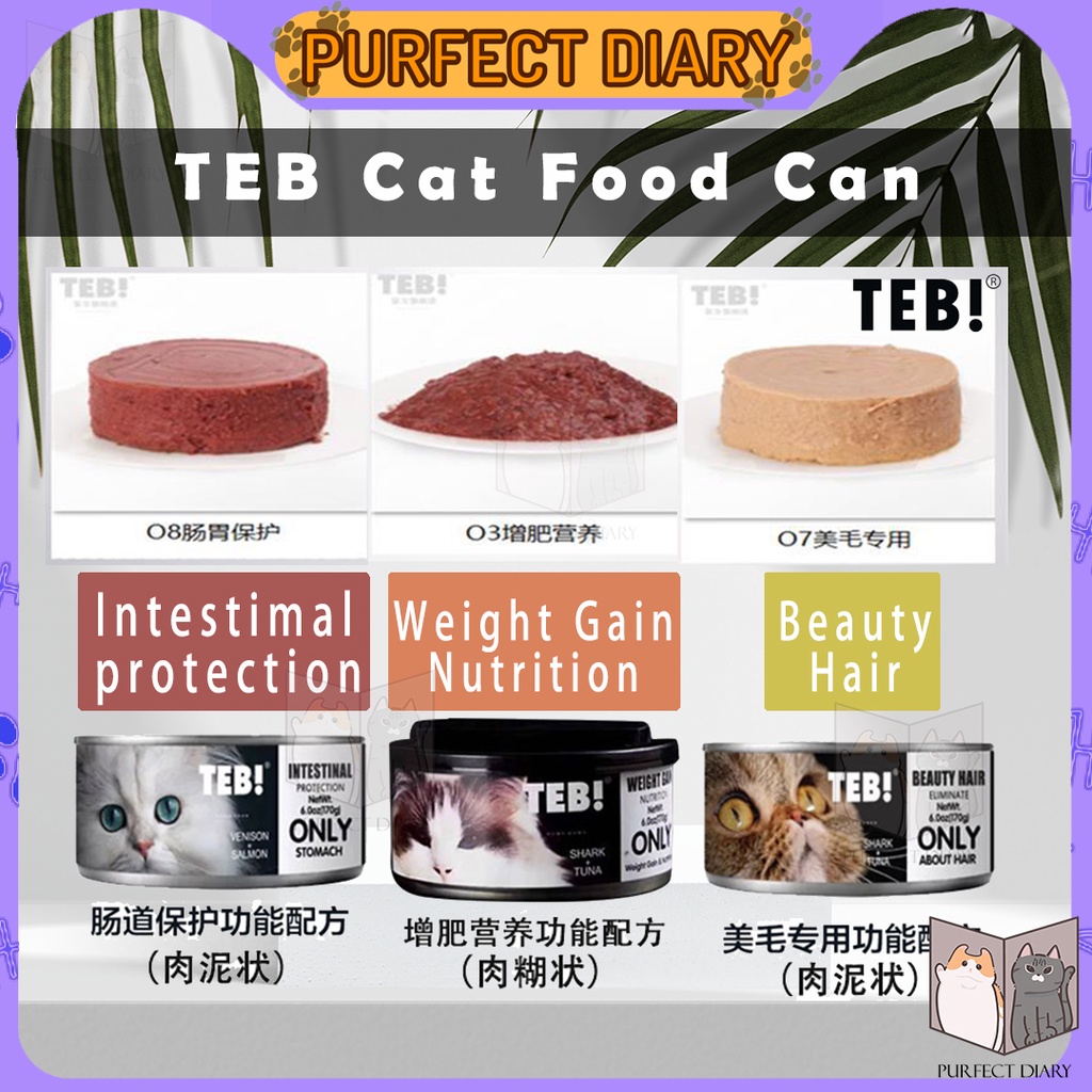TEB! Cat Can Food Makanan Kucing Basah Makanan Basah Berkualiti Cepat ...