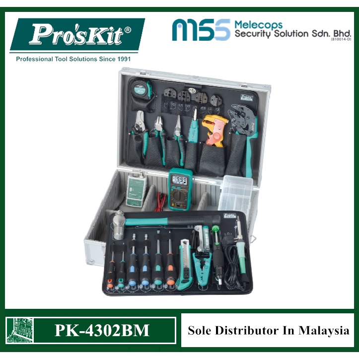 Pro'skit PK-4302BM PC Networking Tool Kit (AC220V~240V,Metric) | Shopee ...