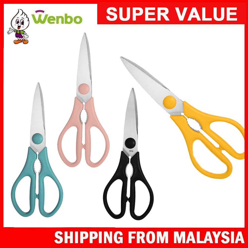 Wenbo Multifunction Cutter Scissors Kitchen Stainless Steel Kitchen ...