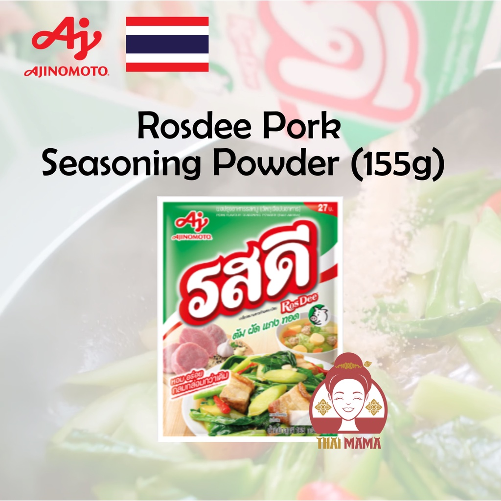 Rosdee Chicken / Rosdee Pork Seasoning Powder 155g (New Packing Weight ...