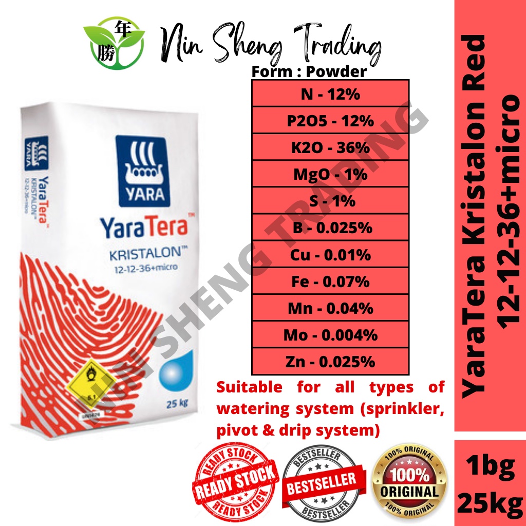 25KG Baja Fertigasi YaraTera Krista and Kristalon/PN MGS MKP SOP ...