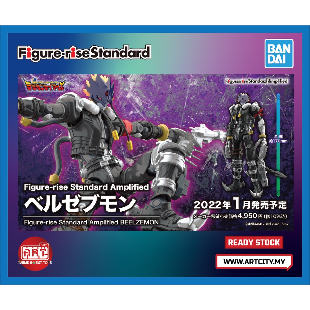 (READY STOCK) Bandai - Figure-Rise Standard Amplified Beelzemon ...