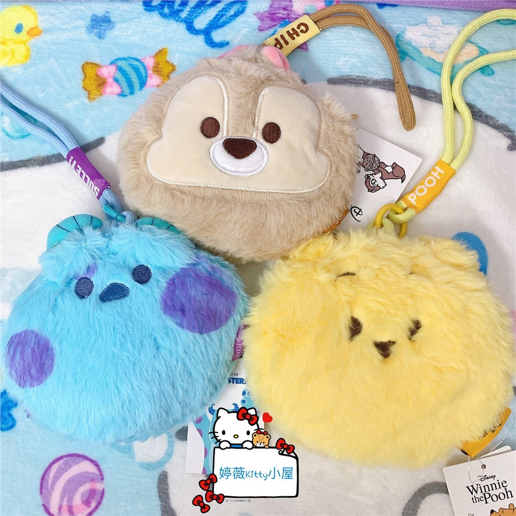 Produk Terkenal MINISO Disney Pixar Strawberry Bear Fumao Carnival Coin ...