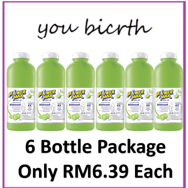 (Set of 6) PowerMax Dish Drops / Dish Drop / Dish Detergent / Dish ...