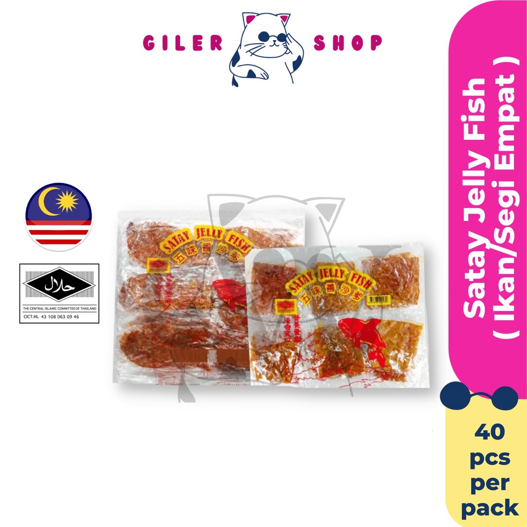 Satay Empat Segi Jelly Fish Satay Fish Shape 40pcs per pack | Shopee ...