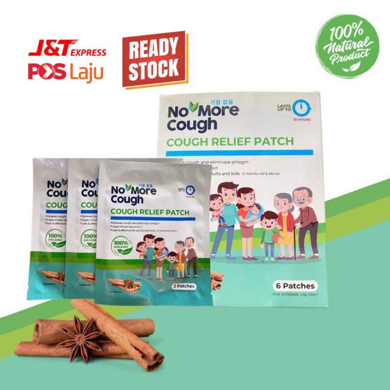 Ready stock Bye Kough No Cough Relief Patch | Shopee Malaysia