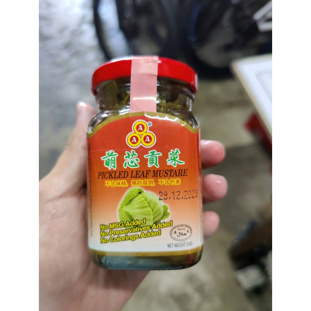 AAA 3A Pickled Leaf Mustard 萌芯贡菜 220g | Shopee Malaysia
